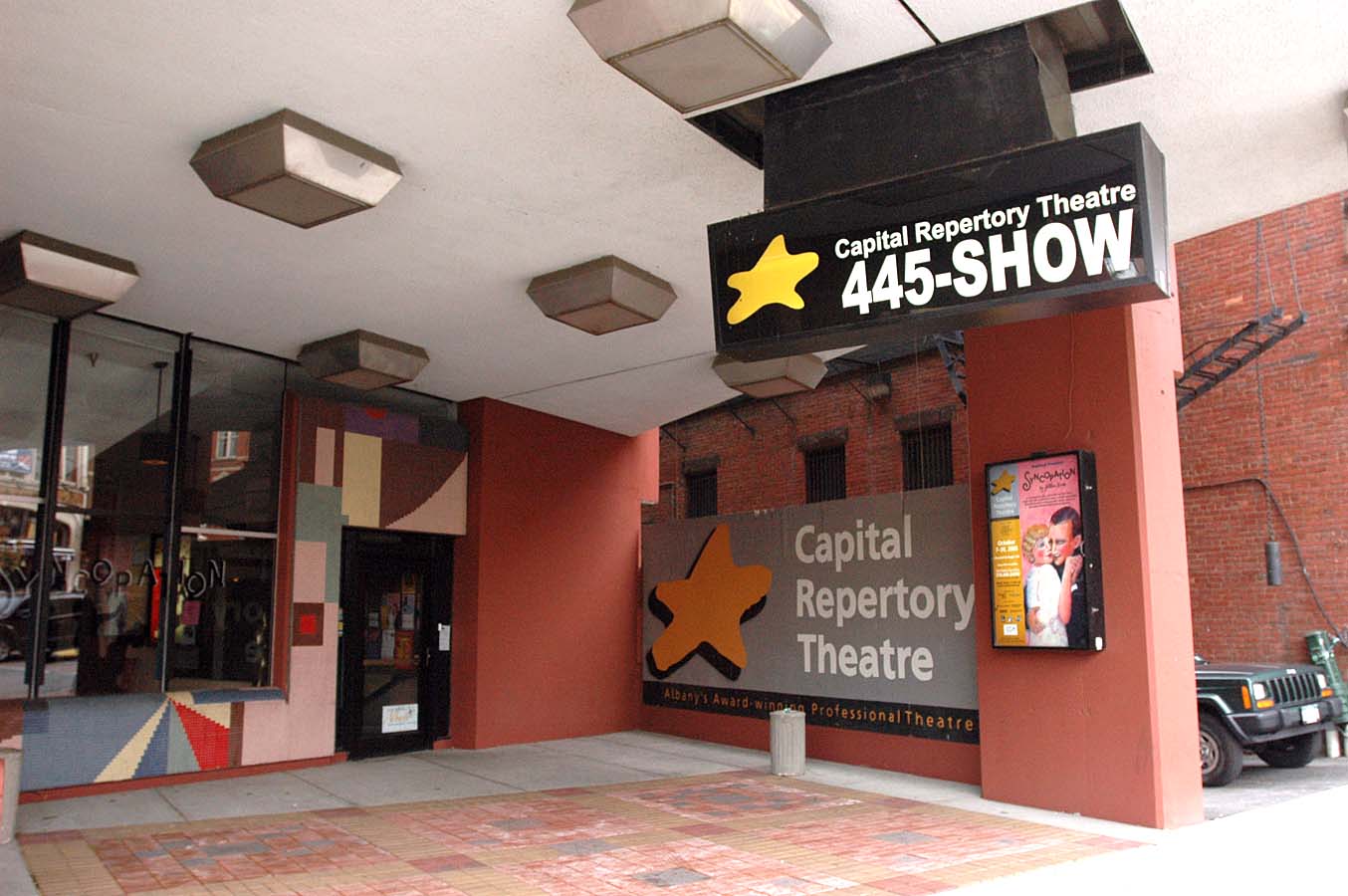 CapRep Entrance - Capital Repertory Theatre